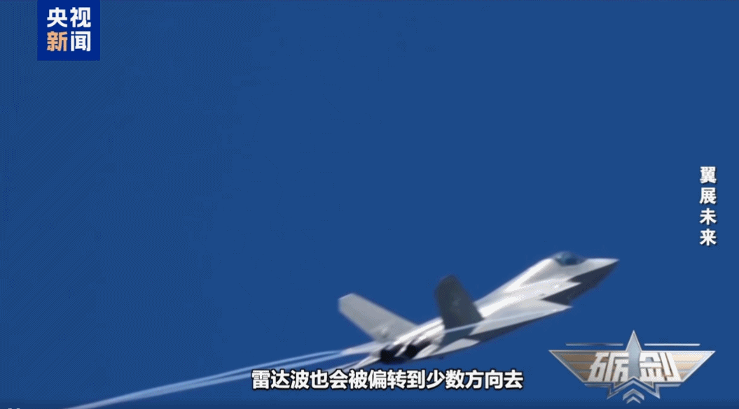 拥有多个第一！歼-20含金量还在上升-华龙网